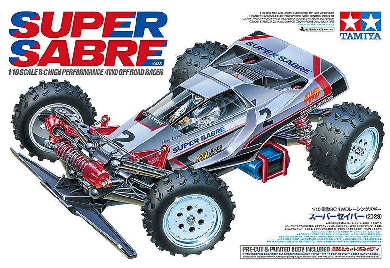 Tamiya Super Sabre 2023 TAM58728 - Tamiya - RC Models > Kits ...